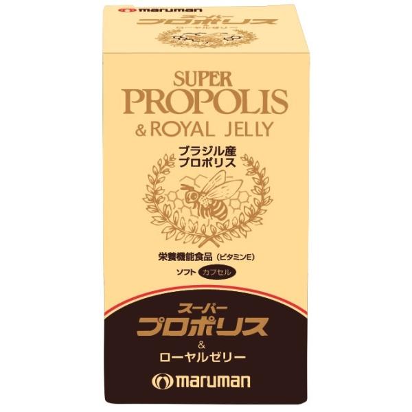 「マルマンスーパープロポリス&amp;ローヤルゼリー」は、1粒中にプロポリス粉末80mg（エキス純末として40mg）を含むブラジル産のプロポリスに、ローヤルゼリー(1粒中生換算70mg含有)や花粉エキス等をブレンドした高品質・高内容の栄養補...