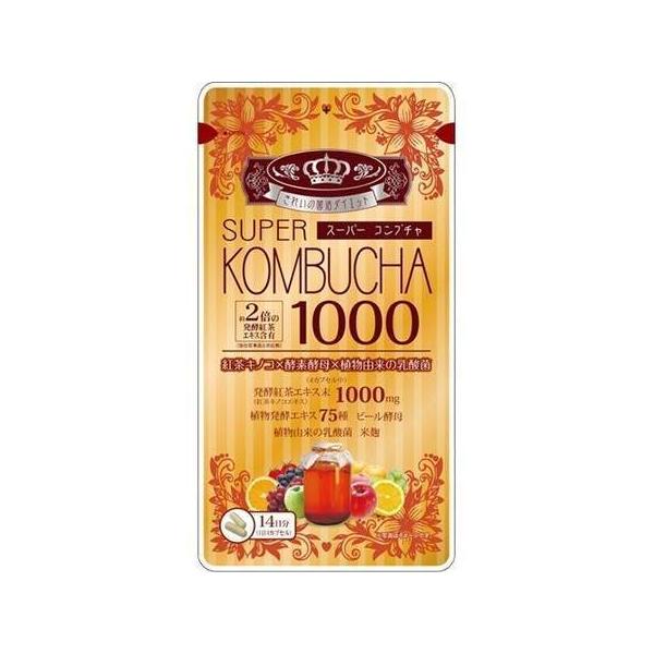 リニューアルに伴い、パッケージ・内容等予告なく変更する場合がございます。予めご了承ください。●きれいの菌活。紅茶キノコ・乳酸菌・酵素酵母。●メーカーKOMBUCHA42粒と比較して、約2倍の発酵紅茶エキス含有！【召し上がり方】1日4粒を目安...