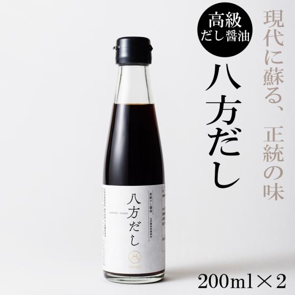【原材料(産地)】しょうゆ（大豆、小麦を含む）（国内製造）、砂糖、清酒、本味醂、鰹節、昆布※原材料は全て国内産を使用しております。【内容量】400ml(200ml×2本)【栄養成分表示】(100ml当たり※推定値)エネルギー：87kcalタ...