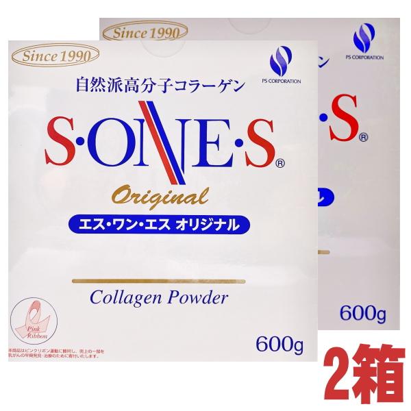 商品名、、エス・ワン・エス オリジナル内容量、、600ｇを2箱（1200ｇ）原料、、コラーゲ(豚皮ゼラチン)(国内製造)、ぶどう糖、難消化性デキストリン、フラクトオリゴ糖、無臭ニンニクエキスお召し上がり方、、1日に添付スプーン1〜2杯（約1...