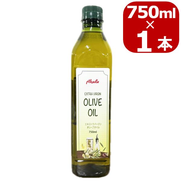 エーゲ海と地中海を有し地中海性気候のトルコは、オリーブ生産に非常に適しています。世界三大料理であるトルコ料理には、ふんだんにオリーブオイルが使われています。えぐ味や苦味が少なくスッキリとした香りが特徴のトルコのオリーブオイルは品質もよく安値...