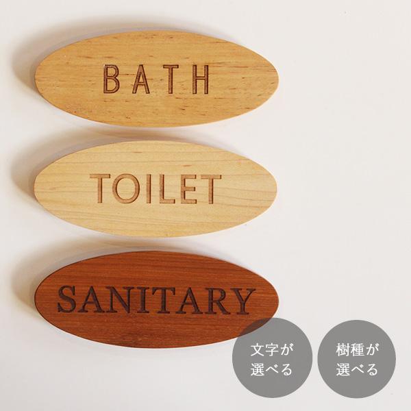 ■ サイズ縦5.5cm×横14cm×厚み1cm■ 樹　種メープル／メラウィス／チェリー■ 塗　装天然オイル塗装(ナチュラル)■ 納　期在庫がある場合：２営業日以内に発送可能です。在庫がない場合：制作に１週間ほどお日にちをいただきます。■ 配...