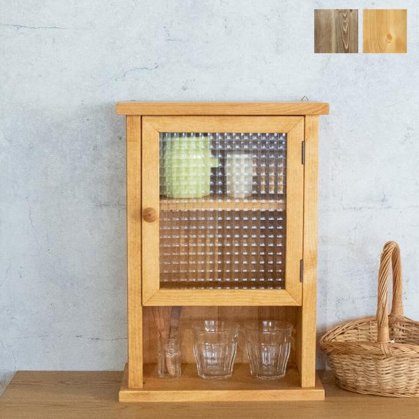 ■ サイズ幅36cm×奥行き19cm×高さ52cm■ 樹　種パイン■ 塗　装天然オイル塗装■ 納　期在庫がある場合：１週間以内に発送可能です。在庫がない場合：制作に１ヵ月ほどお日にちをいただきます。■ 配　送宅配便 (ヤマト運輸／宅急便)に...