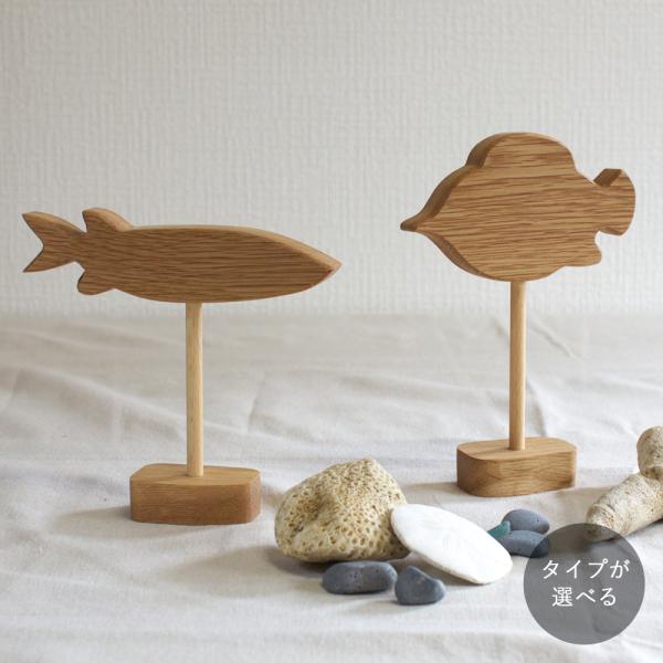 ■ サイズＡタイプ：縦14cm×横15cm×厚み3cmＢタイプ：縦18.5cm×横12.5cm×厚み3cm土台部分はフリーハンドでカットしておりますので、それぞれサイズが異なります。■ 樹　種オーク■ 塗　装天然オイル塗装(ナチュラル)■ ...