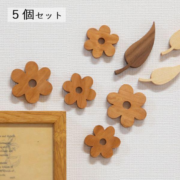 ■ サイズＬサイズ：直径6.5cm×厚み0.8cmＳサイズ：直径5.3cm×厚み0.8cm■ 樹　種チェリー■ 塗　装天然オイル塗装(ナチュラル)■ 納　期在庫がある場合：２営業日以内に発送可能です。在庫がない場合：制作に１週間ほどお日にち...