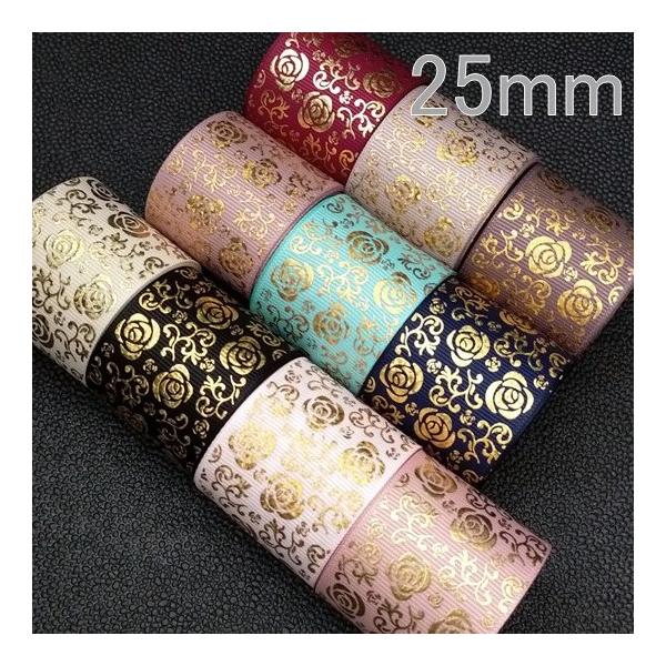 ミニローズ　ホロ入り　箔押し　グログランリボン　38mm　全10色数量1で1ｍです。・.。*゜+.・.。*゜+.・.。*゜+.・.。*゜+.・.。*゜・.。*゜+.・.。*゜+.・.。*゜+.・.。*゜≪カラーについて≫生産ロットにより色の...