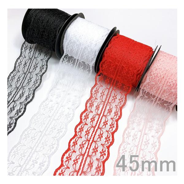 透かしレースリボン　45mm数量1で1ｍです。≪カラーについて≫生産ロットにより色の濃淡が異なる場合がございます。お使いのモニターや撮影時の光の加減などにっては、画像と実際の商品のカラーが異なる場合もございます。≪品質について≫検品はしっか...