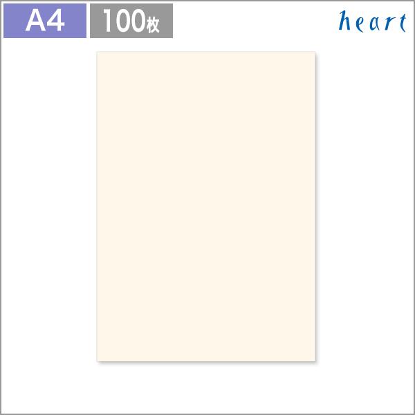 ■ 紙質：レーザープリンター対応紙(再生紙)■ 用紙サイズ：A4（210×297mm）■ 紙厚：0.18mm■ 入数：110枚（小数1,100枚）■ 名刺ケース：紙箱（10個入）■ 備考：A4サイズですので、単判サイズの名刺と比較すると、印...