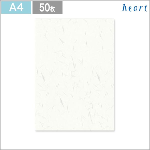 ■ 紙質：インクジェットプリンター専用 雲礼用紙■ 用紙サイズ：A4（210×297mm）■ 紙厚：0.26mm■ 入数：50枚（小数500枚）■ 名刺ケース：なし■ 備考：片面雲礼で両面インクジェット対応。A4サイズですので、単判サイズの...