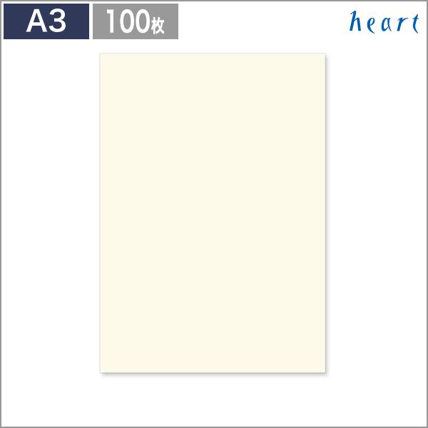 ■ 紙質：レーザー・インクジェット両対応■ 用紙サイズ：A3（297×420mm）■ 紙厚：0.26mm■ 入数：100枚（小数2,000枚）■ 名刺ケース：なし■ 備考：A3サイズですので、単判サイズの名刺と比較すると、印刷通し枚数も少な...