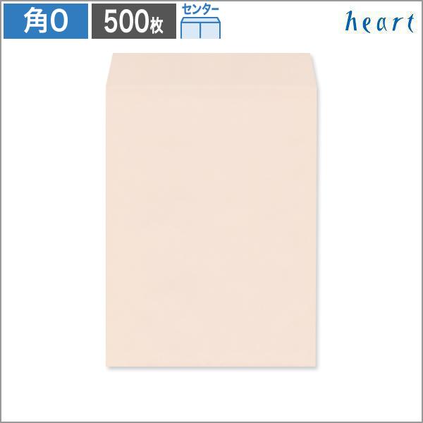 ■ 紙質：パステルカラー■ 貼り方：センター貼■ サイズ：角形0号■ 寸法：287×382mm■ 封入サイズ：B4■ 坪量：100g/m2■ 郵便番号枠：なし■ 入数：500枚■ テープ/糊：なし■ 窓：なし