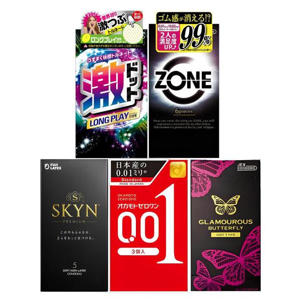 ●SKYN スキン 5P素材：iR (イソプレインラバー)医療機器認証番号：22500BZX00486000JAN：4902510090044●激ドット ロングプレイタイプ 8P素材：天然ゴムラテックス医療機器認証番号：227AKBZX00...