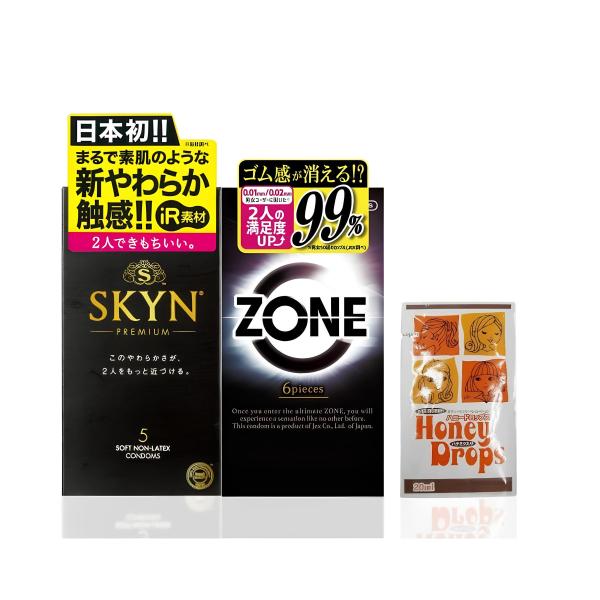 ●SKYN スキン 5個入 素材：iR (イソプレインラバー) 特徴：iR素材使用でゴムアレルギーの方にオススメ！ポリイソプレン技術採用により素肌のような滑らかさ、本物の肌のようなきめ細やかさと「装着していることをわすれてしまう」程の自然な...