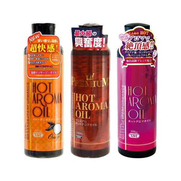 全3種の中からお選びください●ホットアロマオイルオレンジ 200ml特徴：本品は、化粧品仕上げでボディ用のアロママッサージオイルです。軽くなめらかにのびてベタつかない、ボディ用マッサージオイルです。やさしくマッサージすることでお肌をしっとり...