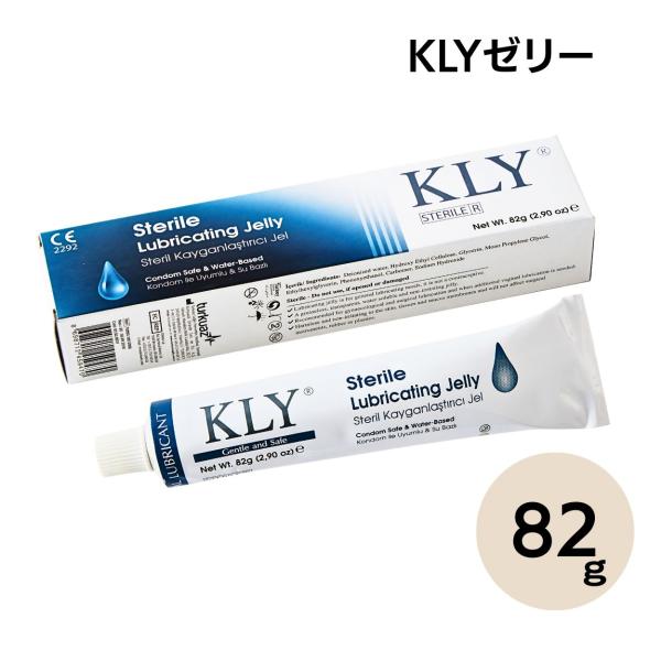KLY潤滑ジェリー弱酸性、滅菌処理済み、無臭タイプの潤滑補助剤。非油性、非粘着性。水溶性でオイルフリーの為、水で簡単に洗い流せお手入れが簡単です。JAN：8698712459470潤滑ゼリー 潤滑剤 ヘルスケアAHJ東亜未来株式会社06-6...