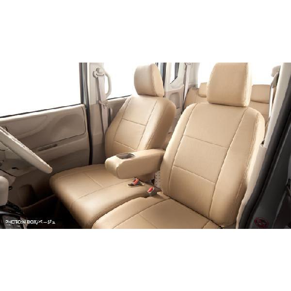 ■【適合車種:型式】*ミラココア…L675S / L685S■【年　式】*H21.08〜H24.04■【グレード】*プラスG*プラスX*プラスL■【定　員】*4人乗り■【カラー】*ベージュ★【適合条件】*２列目背もたれ５：５分割シート☆【適...