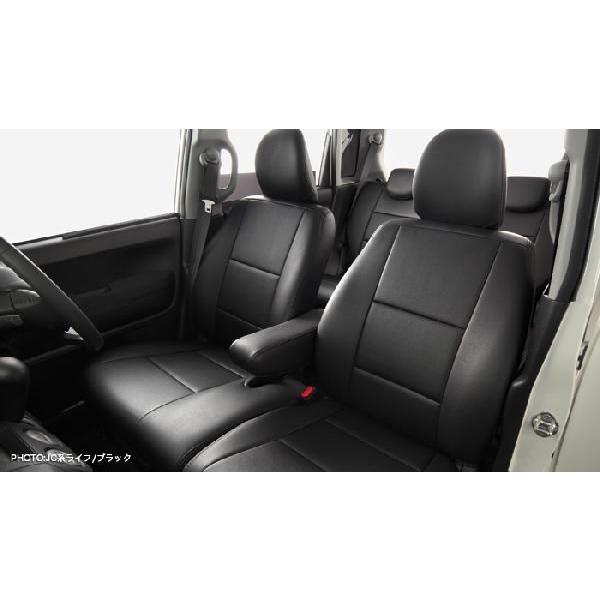 ■【適合車種:型式】*ライフ…JC1 / JC2■【年　式】*H20.11〜現行■【グレード】*パステル*パステル-HIDスペシャル*パステル ターボ*ディーバ*ディーバターボ*ディーバ-スペシャル*G-コンフォートセレクト*G-スマートプ...