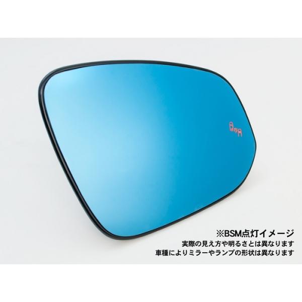 ■【商品名】Jupiter(ジュピター)ドアミラー ブルーレンズ■【適合車種】トヨタ/ヤリス： MXPA10/MXPA15/MXPH10/MXPH15/KSP210 (2020/2〜)トヨタ/GRヤリス： MXPA12/GXPA16 (20...