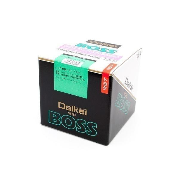 ■【商品名】*Ｄａｉｋｅｉ(ダイケイ)ハンドルボス (車検対応/国産品)■【適合車種】*ミツビシ/ディアマンテ (オーディオリモコン装着車) (Ｈ2.5-7.1) F10A,20A※品番 147■【装着条件】※オーディオリモコン装着車■【注...