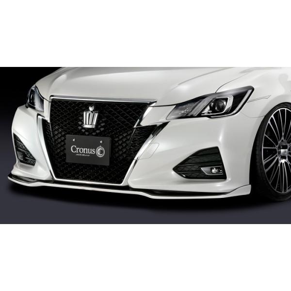 ■【商品名】SilkBlaze Cronus フロントリップスポイラーType-S■【適合車種】トヨタ/210系クラウンアスリート…GRS21#/ARS21#　後期（H27.10〜）トヨタ/210系クラウンアスリート ハイブリッド…AWS2...