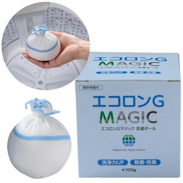 【エコロンGマジック 100g 単品】洗濯物の「生乾き臭」など、気になる臭い対策に！日の丸産業の『エコロンGマジック』は、国産の備長炭と銀イオン水を使用した環境にやさしい洗濯ボールです。洗濯機に洗濯物と一緒に入れるだけで洗浄力が向上するため...