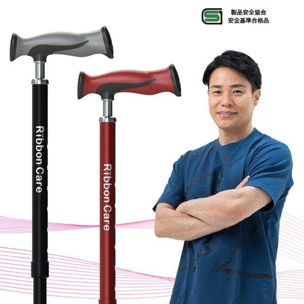 【らくらく折りたたみステッキ ブラック/ボルドーレッド】清水宏保さんも推奨する、SGマーク認定の折りたたみステッキです。安心のSGマーク認定取得商品で重量約330gのとっても軽い折りたたみステッキです。弾力性のある素材で地面をしっかり支える...