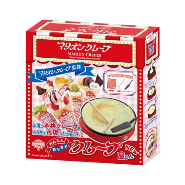 【マリオンクレープ監修 かんたんおうちでクレープ屋さん】原宿で大人気のマリオンクレープが全面監修！プロ仕様の木製トンボ＆スパチュラやオリジナルミニ巻紙がセットになった本格クレープ作りセットです。サーモスタット機能で安心してお楽しみいただけ、...
