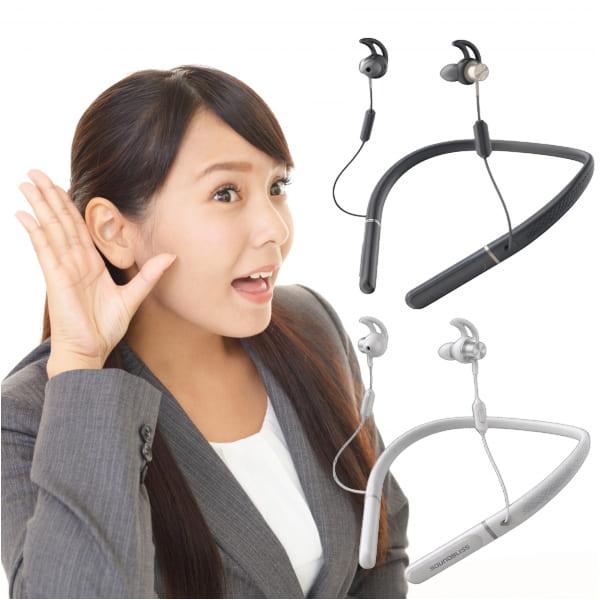 【デジタル集音器 サウンドブリス ホワイト/ブラック】人の声も音楽も、もっと近くに感じる新体験Aid ear &amp; Play music！テレビの音や人の話声が聴き難くなった、雑踏にいると会話が聞こえない等お悩みをお持ちの方におすすめ...