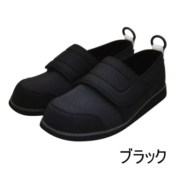 【すたこらさんソフト05ワイド】ゆったり感が大人気の超軽量シューズ！●お出かけがもっと楽しくなる機能満載のシューズ。●大きく開いて脱ぎ履きが楽々です。●つまずき防止のトゥスプリング。●衝撃吸収・屈曲性に優れたアウトソール。●履きやすい指リン...