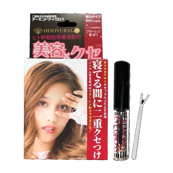 【アーモンドアイグロス 二重美容液 6ml×2個セット】人気の成分フラーレンとヒト幹細胞エキスをたっぷり配合！粘着力と肌への負担にとことんこだわった二重形成のりです。夜寝る前に塗って寝るだけなので継続してご使用いただくことができ、朝は簡単に...
