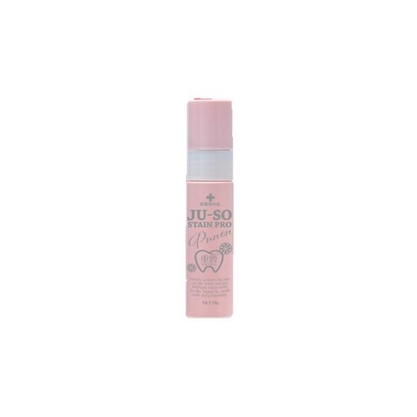 【薬用重曹ステインプロ プノン 30g】いつもの歯磨き粉の代わりに本品をつけて磨くだけ。重曹＆ポリリン酸配合の薬用ハミガキジェル。重曹3倍※でパワーアップ！さらに爽やかなピンクグレープフルーツの香りをプラス♪ポリリン酸と重曹が汚れを浮かしブ...