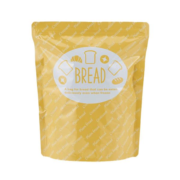 【パン冷凍保存袋 くっつき防止シート 2枚入】3層構造のチャック袋で、冷凍時の乾燥や臭い移りを防ぎパンを美味しく保存します。パンの間にくっつき防止シートを挟むことで、冷凍してもパン同士がくっつかない！マチ付の袋だからパンが潰れにくく入れやす...
