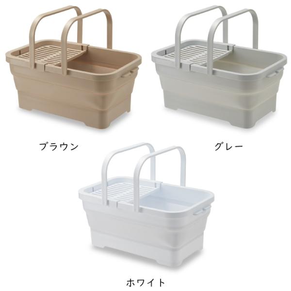 【おりたためるバスケット 15L ちょい置きトレー付】たためるバスケットにちょい置きトレーがつきました！掃除、洗濯、食器洗いまで便利に使えるバスケット。小物が置けるトレーは取り外し可能で使いやすい。折りたたみ式だから、収納時は場所を取らずコ...