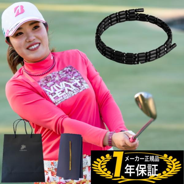 【コアフォースループ ブラックスピネル CFL50】ブラック・スピネルの気品ある輝きが、高級感をさらに引き立てる高耐性ブラック・セラミックのネックレスモデル。コアフォースはいつでもどのようなシーンにもフィットする、さりげない高級感を兼ね備え...