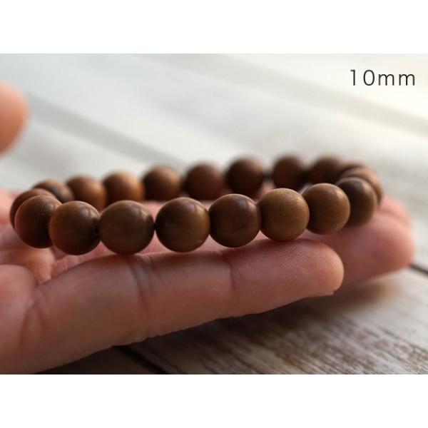 【FORESTBLUE サンダルウッド 白檀 ブレスレット】心安らぐ香りのブレスレット！エキゾチックで神聖な香りが特徴のインド産サンダルウッド（白檀）を使用したブレスレットです。心を落ち着かせ、リラックス効果をもたらす芳醇な香りを持ち、瞑想...