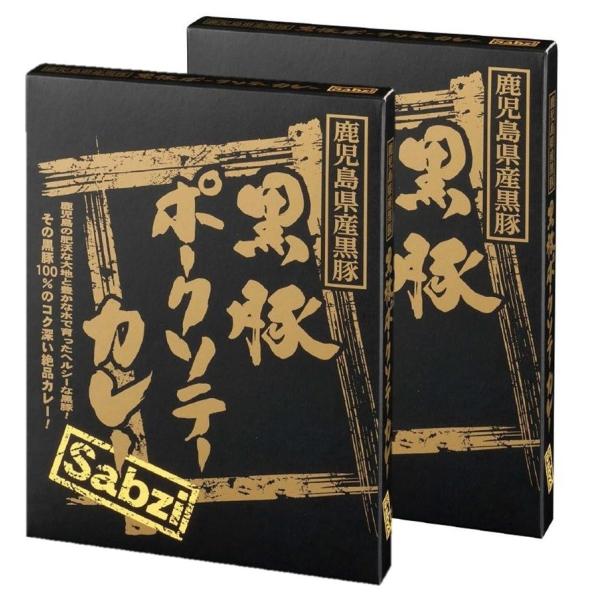 ※メール便(ポストへ投函)にて発送致します。ポストへ投函の為、お届け希望日時のご指定はお受け出来かねます。発送後、お届け迄2日〜4日程度の予定。◆名称：カレー　■内容量：180ｇ　■原材料名：豚肉、ソテーオニオン、カレールウ、りんごピューレ...