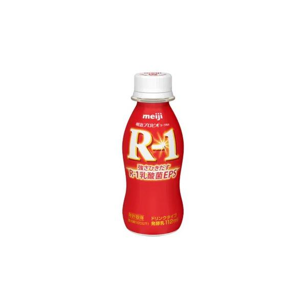 明治 R-1ヨーグルト ドリンク 48本入り112g meiji R1ヨーグルト 乳酸菌飲料 R-1 48本 アールワン ヨーグルト飲料 飲むヨーグルト のむヨーグルト 明治ヨーグルト r-1 ...