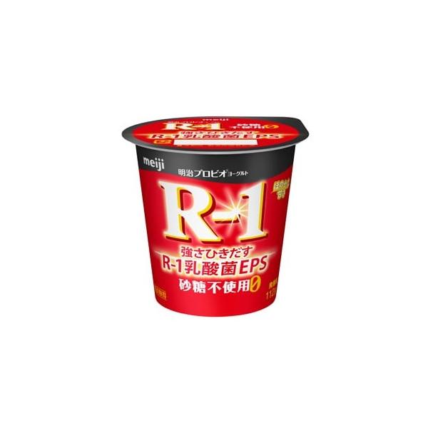 ◆賞味期限：11日〜13日（当店発送日より）◆クール便でお届けします。☆1073Ｒ-1乳酸菌は、明治の乳酸菌研究の中で　選び抜かれたブルガリア菌です。☆毎日食べることで腸内環境を整えます。 
