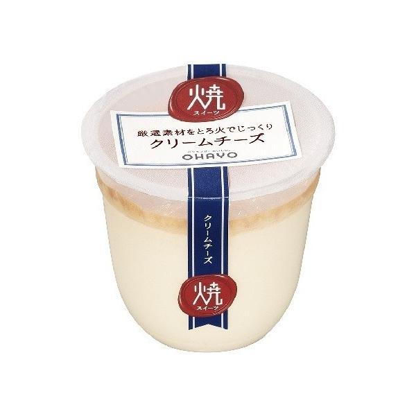 ◆賞味期限：12日間前後（当店発送日より）◆要冷蔵10℃以下で保存厳選した素材を使用し、自社の直火オーブンで焼き上げた上質な味わいの焼プリンです。こだわり抜いた数種類のクリームチーズを使用した、まろやかで奥深い味わいのチーズデザートです。数...