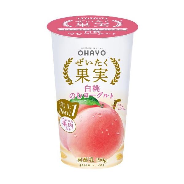 ◆賞味期限：12日間前後（当店発送時より）◆要冷蔵10℃以下で保存フルーツのぜいたく感を実感できるのむヨーグルトです。  みずみずしい白桃果肉を使用し、まろやかな甘みと上品な香りをお楽しみいただけます。 素材のおいしさを逃さない加工方法で“...