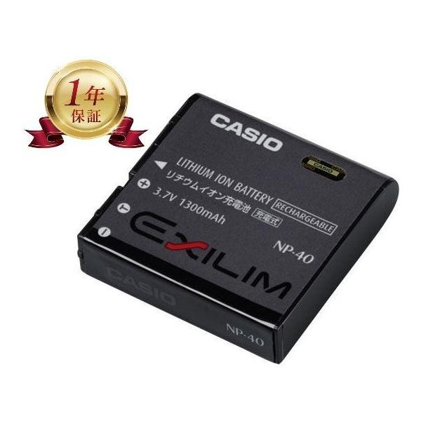 この商品は当ストアで「3か月」保証致します。※延長保証キャンペーンに参加される場合、保証期間は「1年」です。期間内に不具合があれば、交換または返金にてご対応致します。※事故・改造による故障、使用による劣化は対象外お安く提供する為、パッケージ...