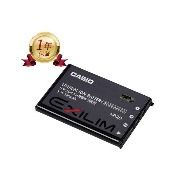 この商品は当ストアで「3か月」保証致します。※延長保証キャンペーンに参加される場合、保証期間は「1年」です。期間内に不具合があれば、交換または返金にてご対応致します。※事故・改造による故障、使用による劣化は対象外お安く提供する為、パッケージ...