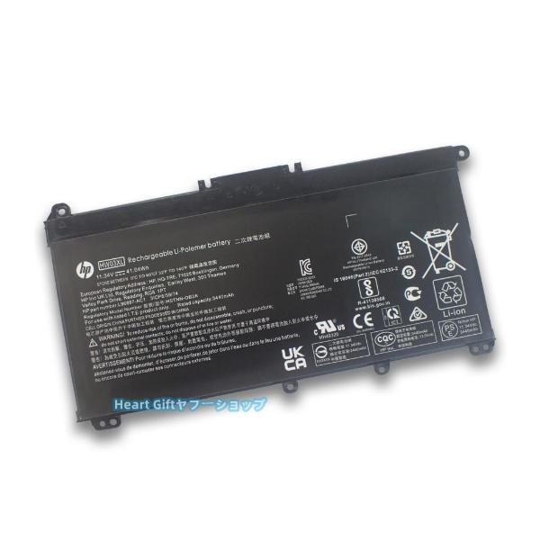 HP Pavilion 15-eg (インテル)HP Pavilion 15-eh（AMD）HP 14s-cf2000 シリーズ14s-cf2025TU14s-cf2026TUPavilion 15-eg0000 シリーズ15-eg0001...