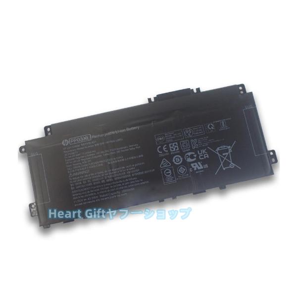 HP Pavilion 14-dv0000 14-dv2000 メーカー純正 交換用内蔵バッテリーHSTNN-LB8S PP03XLとなります。対応機種HP Pavilion 13-bb0000 シリーズ13-bb0001TU13-bb00...