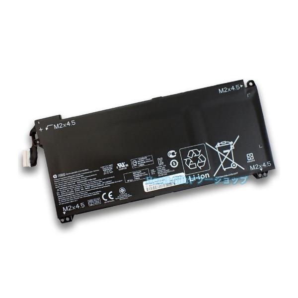 HP OMEN 15-dh0000 15-dh1000 シリーズに搭載されているメーカー純正 交換用内蔵バッテリーPG06XLです。対応機種OMEN by HP 15-dh1000 シリーズ15-dh0010TX15-dh0011TX15-...