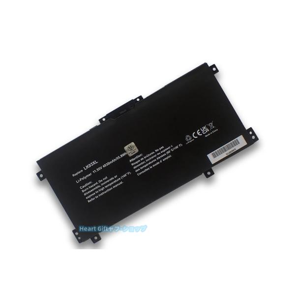 HP Spectre x360 15-cp0000 15-cn0000シリーズに対応する交換用互換バッテリーです。対応機種HPENVY x360 15-cn0000ENVY x360 15-cn0000TUENVY x360 15-cn00...