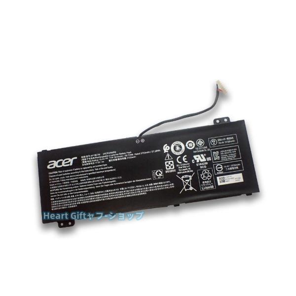 Nitro 5、Predator Helios 300、Predator Triton 300に搭載されているメーカー純正の交換用内蔵バッテリーAP18E8M AP18E8Mです。Nitro 5AN515-44-FR76Z5TJAN515-...