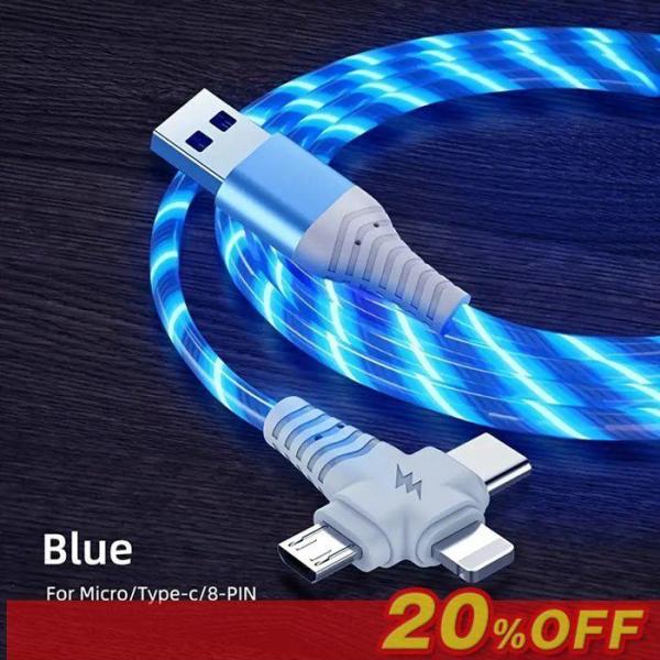 3-in-1 カラフル光る充電ケーブル Micro USB TYPE-C Lightning 1m TPE素材 急速充電 3A LEDライト オシャレ 3種類コネクター スマホ充電コード 車内 室内 ライト 光る iPhone ライトニング...