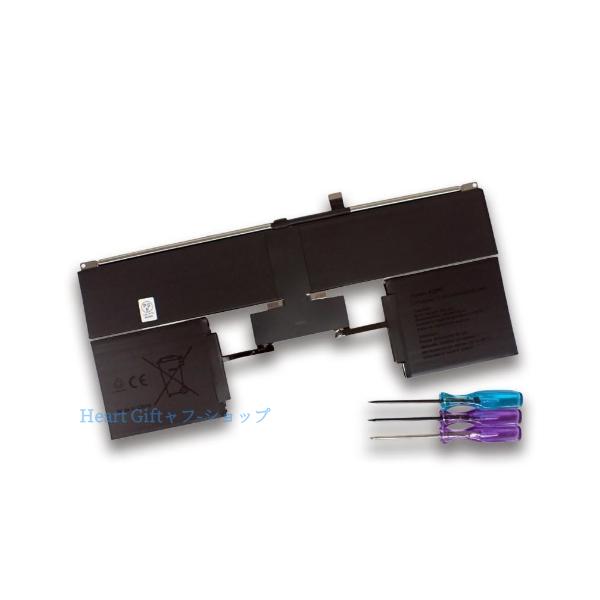 Apple アップル MacBook Air (M2, 2022) MLY33J/A MLY13J/Aなどに搭載が可能な交換用互換内蔵バッテリー A2681 対応です。対応機種AppleMacBook Air (M2, 2022) A268...