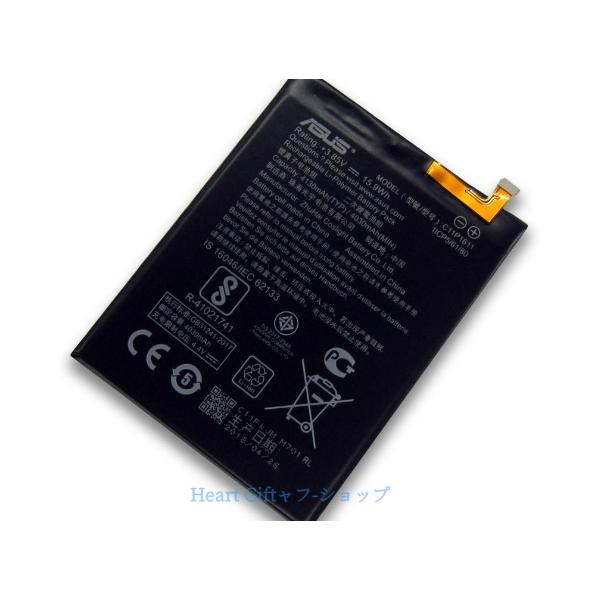 ASUS ZenFone 3 Max(ZC520TL)5.2インチモデルスマートフォン メーカー純正交換用バッテリー C11P1611になります。 対応機種ZenFone 3 Max (ZC520TL)5.2インチモデルZenFone Ma...